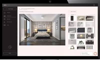 برنامج Foyr Neo - بيتك دوت نت