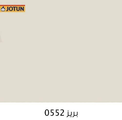 تقرير شامل عن درجة بريز جوتن 552 وتنسيق الألوان والإضاءة معها -بيتك دوت نت